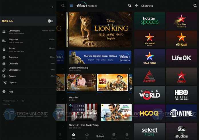 Disney+ Hotstar Review - Worth to Buy Premium Membership?